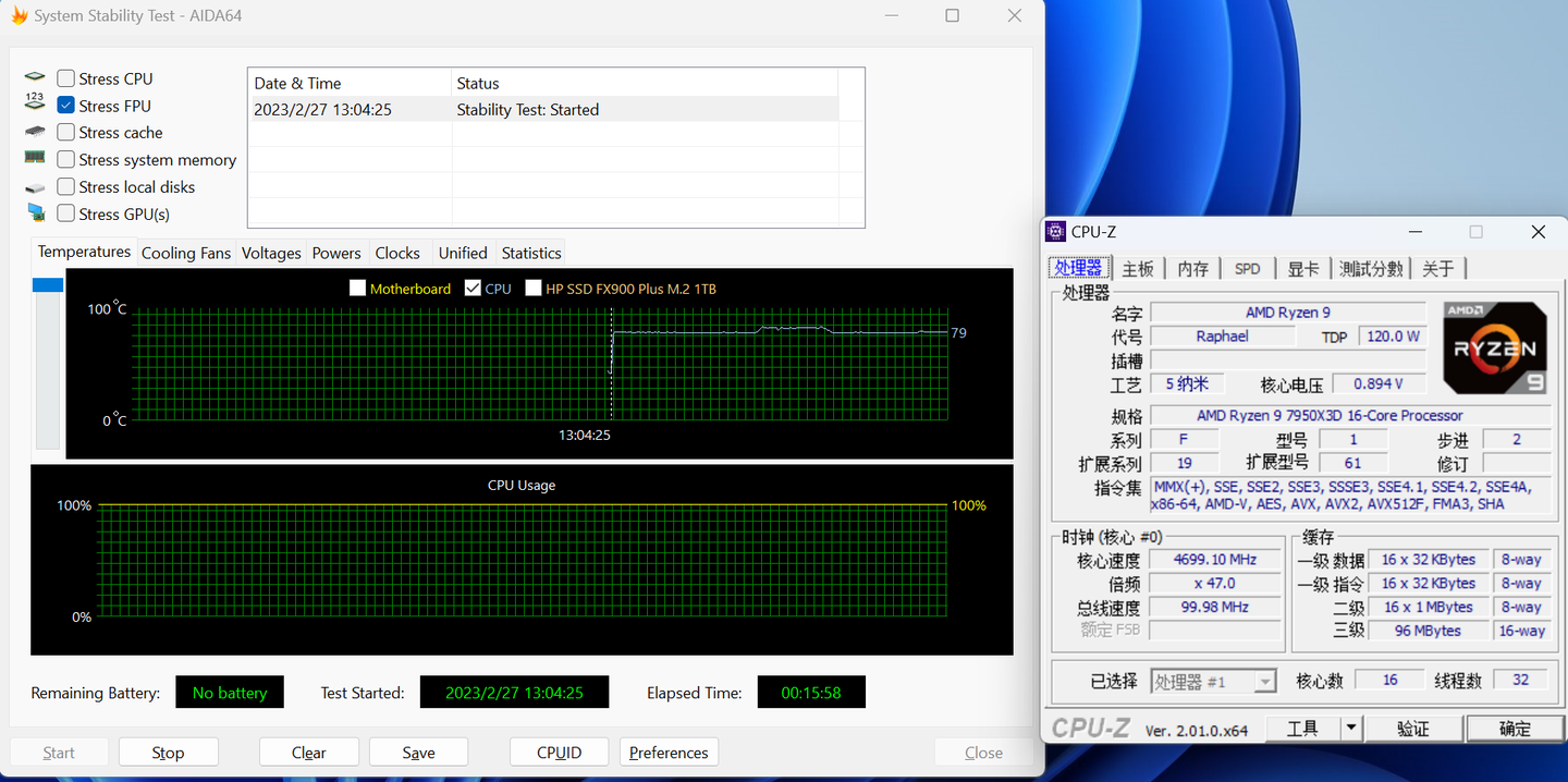128MB超大L3缓存，高性能却不失冷静 AMD 锐龙9 7950X3D首发测评