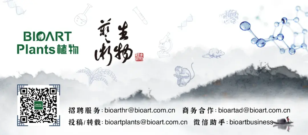 Science | 万里/裴真明/Jeff Dangl合作揭示细胞内免疫受体作为钙离子通道调控免疫的机理 - 知乎