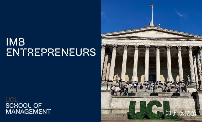 【举重若轻】伦敦大学学院UCL IMB信息管理与商业就读体验与申请经验：在UCL管院学习的我，更加热爱伦敦的学习与生活 - 知乎