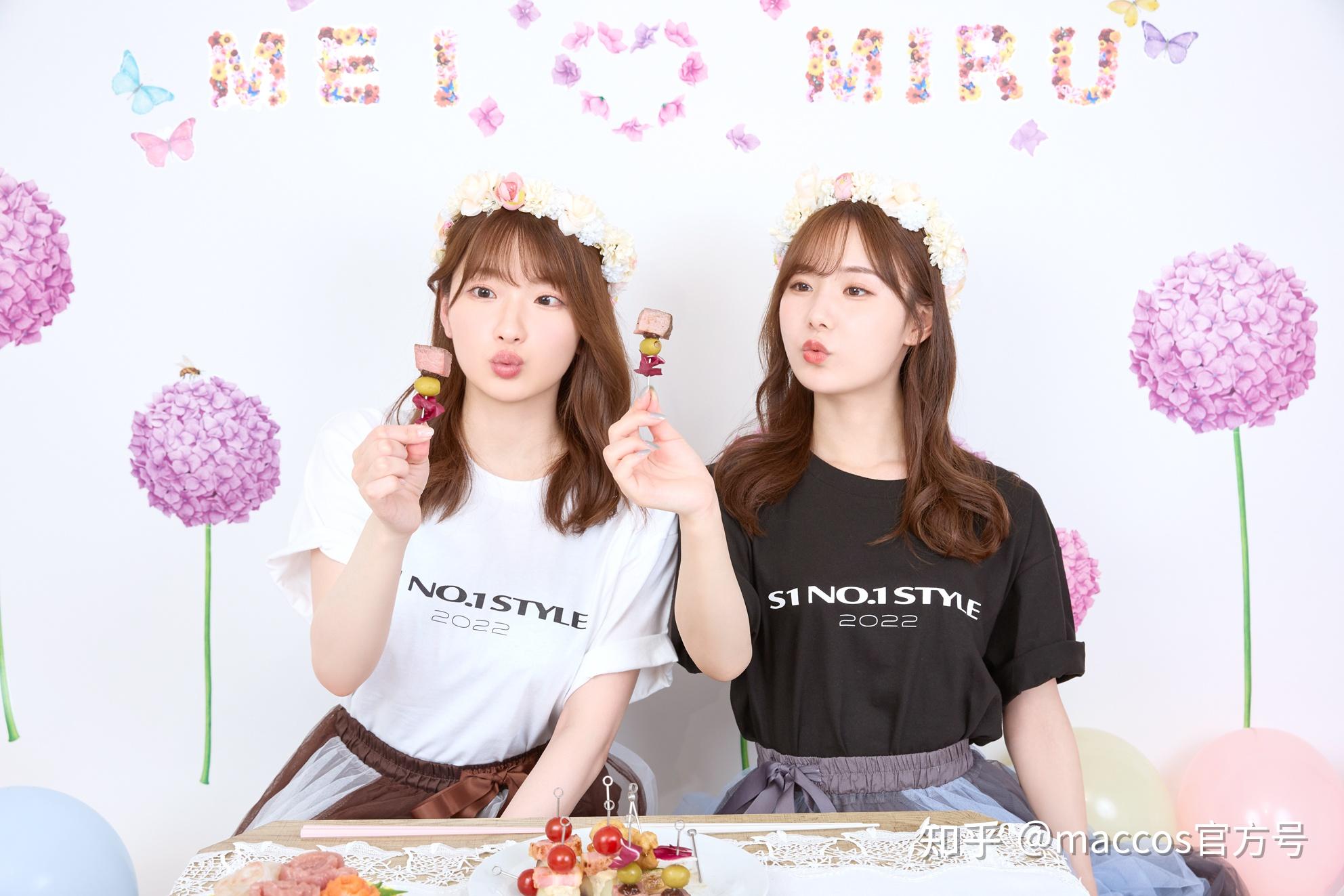 享受更多吃的照片！~ 美鹫尾 & miru-chan ~吃完再补充 - 知乎