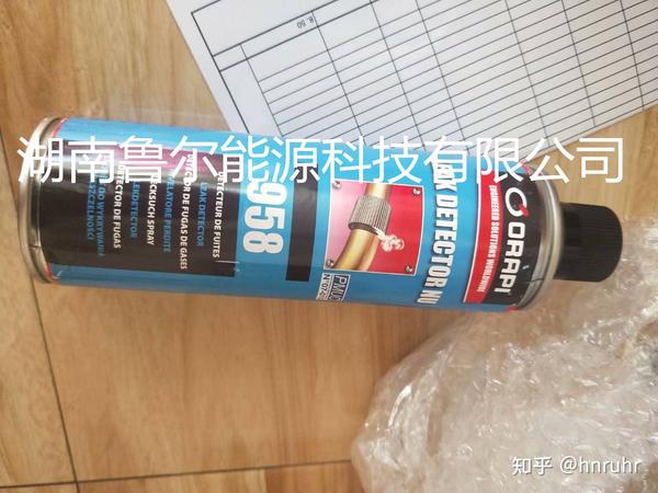 PMUC核级化学品在核电厂的应用？ - 知乎