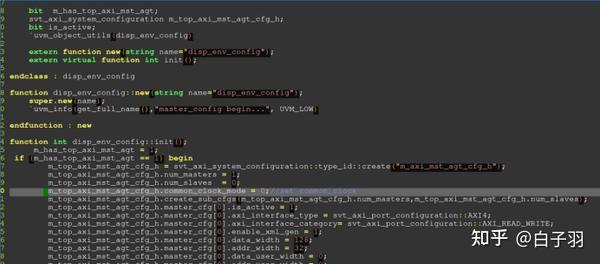 验证环境中使用AXI VIP配置步骤 - 知乎
