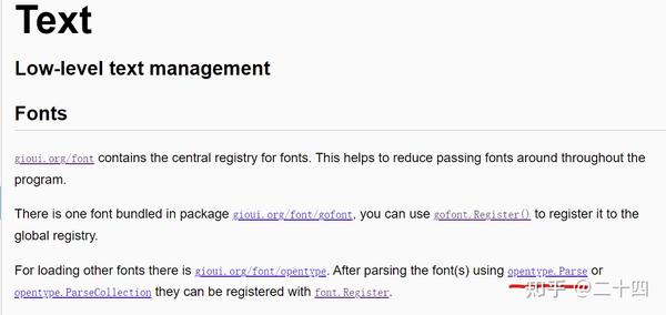 gio中文乱码解决方式 - 知乎