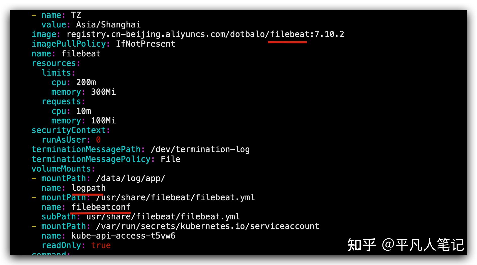 K8S搭建监控平台二之EFK（ElasticSearch + Filebeat + Kibana） - 知乎