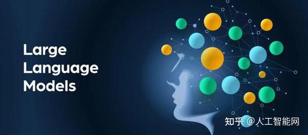 大语言模型概述 - 知乎