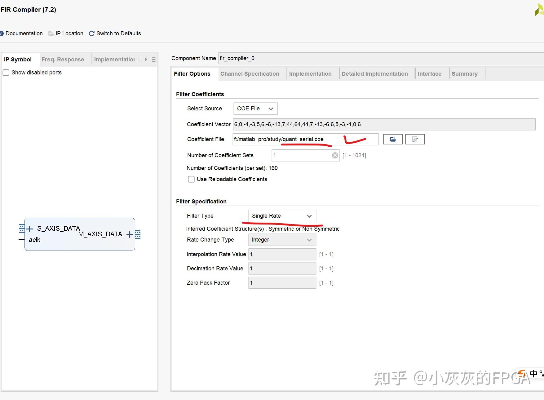 FIR滤波器系列：Matlab+Vivado+Modelsim的FIR IP的联合仿真验证平台(二) - 知乎