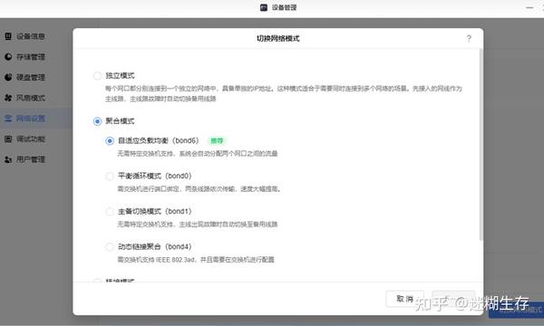 千兆网下如何轻松实现180MB/s的Samba传输，看完这篇你就会！ - 知乎