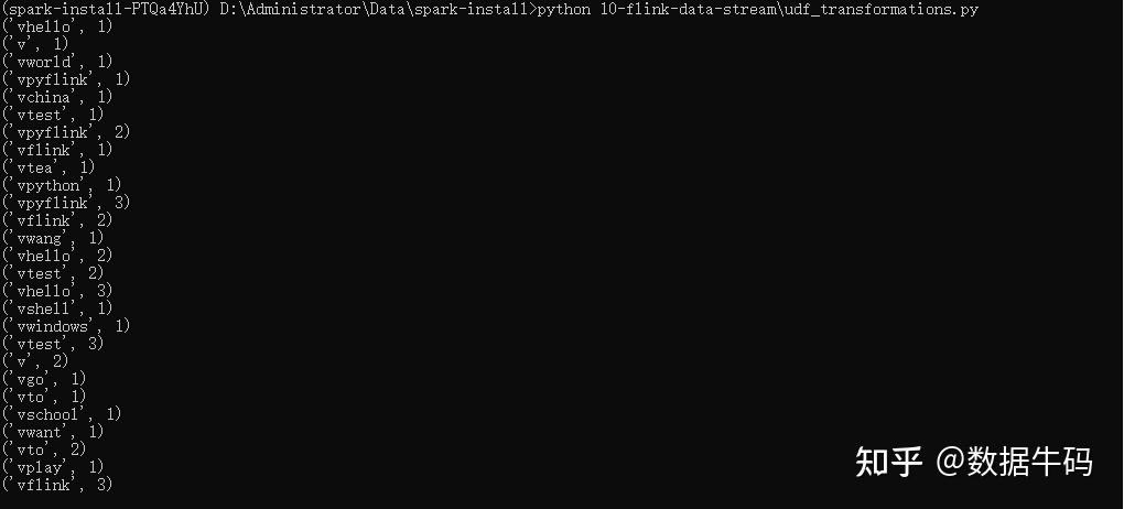 Flink教程 二 Datastream 知乎