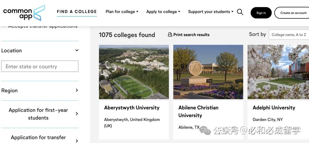 2025Fall美本申请系统Common App 8月1日正式开放！附填写指南... - 知乎