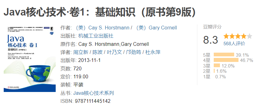 Java后端开发学习路线 - 知乎