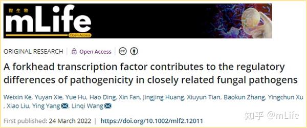 mLife | 新生隐球菌和格特隐球菌致病性差异调控的分子进化基础 - 知乎