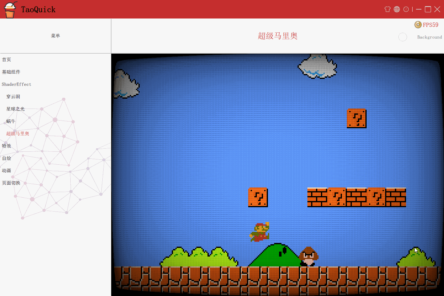 Qml特效-移植ShaderToy - 知乎