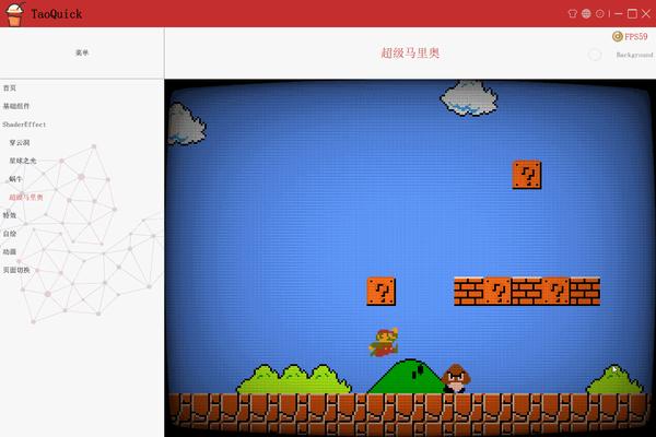 Qml特效-移植ShaderToy - 知乎