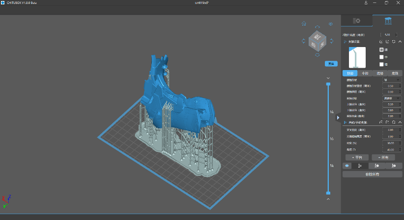 FDM及DLP打印基本参数调整介绍 - 知乎
