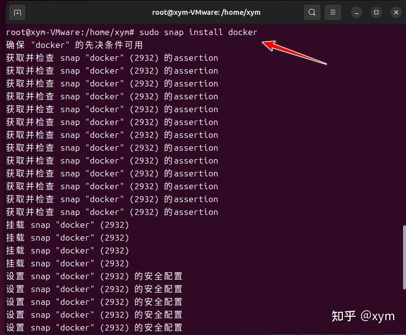 使用Cockpit等软件管理Ubuntu系统 - 知乎
