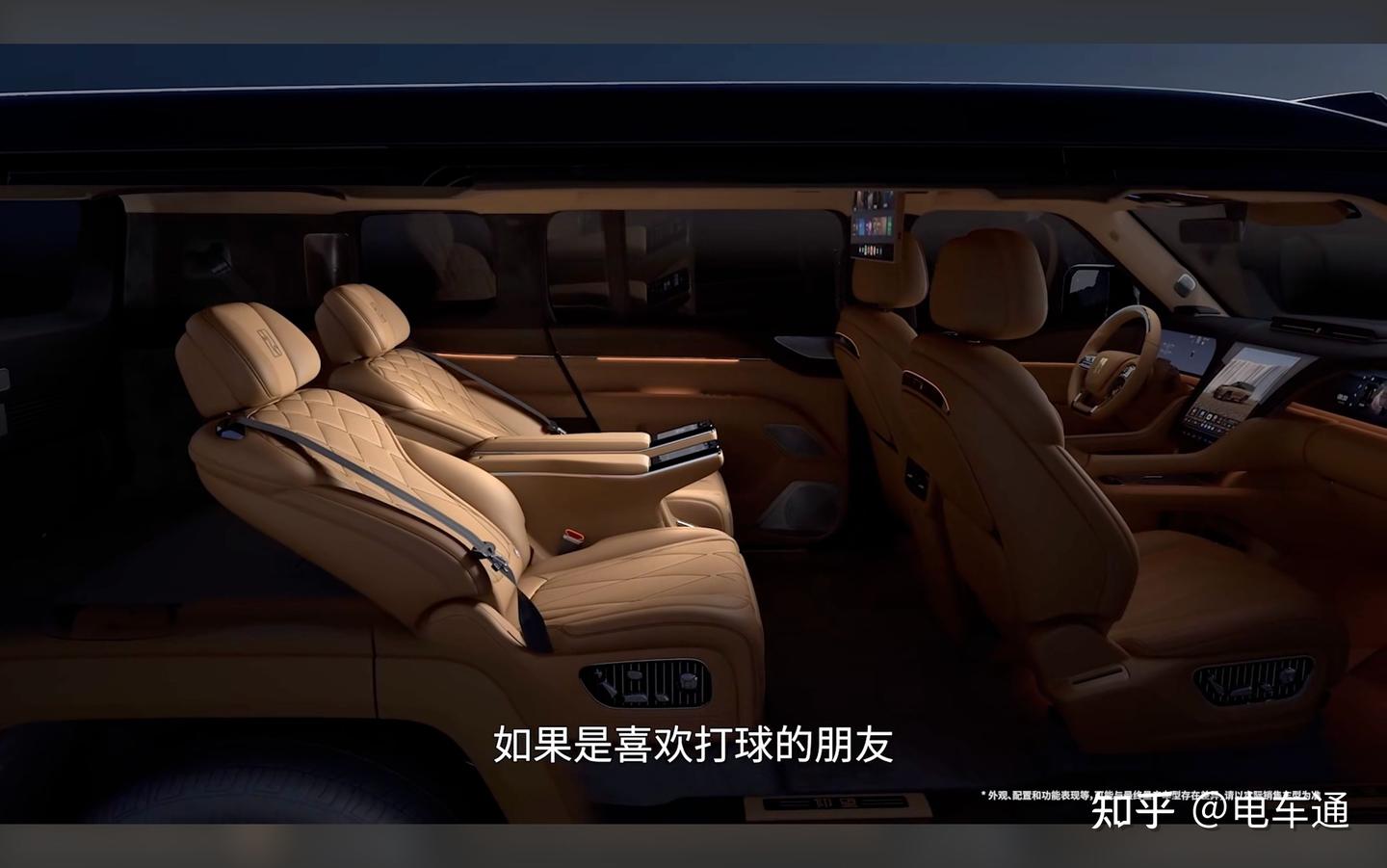 130万！仰望U8L鼎世版来了，冲击豪华越野SUV天花板！ - 知乎