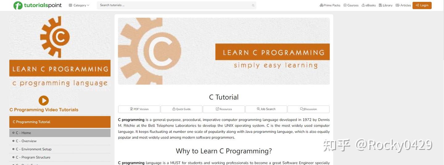 新手学习C语言常去的8个网站！ - 知乎