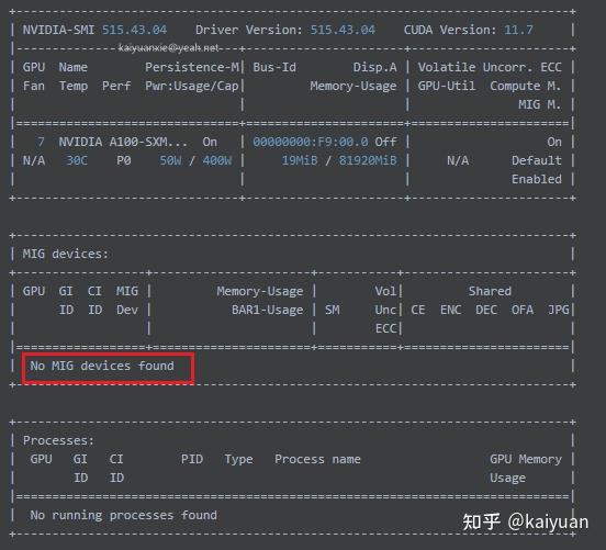 MIG-GPU简介与A100-MIG实践详解 - 知乎