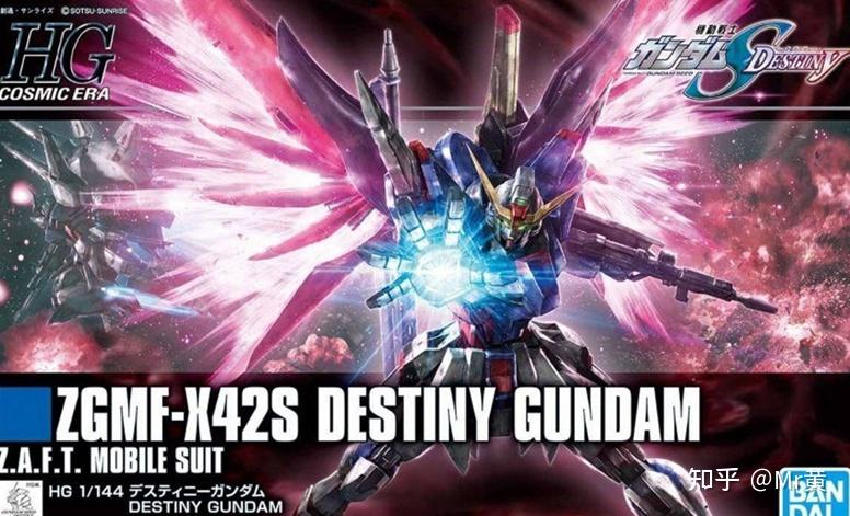 万代HG高达推荐（第一期） - 知乎
