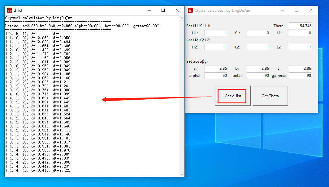 透射电镜数据处理系列-3：计算任意晶体结构的面间距和夹角 - 知乎