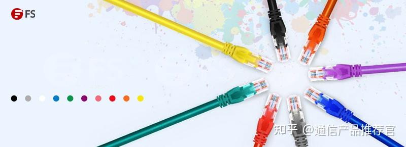 Cat5e、Cat6、Cat6a和Cat7网线有什么区别？哪个更好？ - 知乎