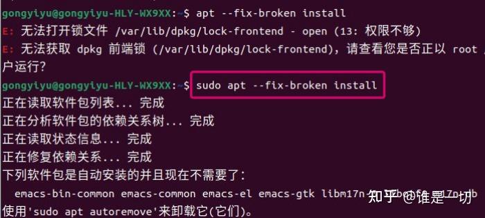 Ubuntu22.04下载安装R、Rstudio、R包 - 知乎