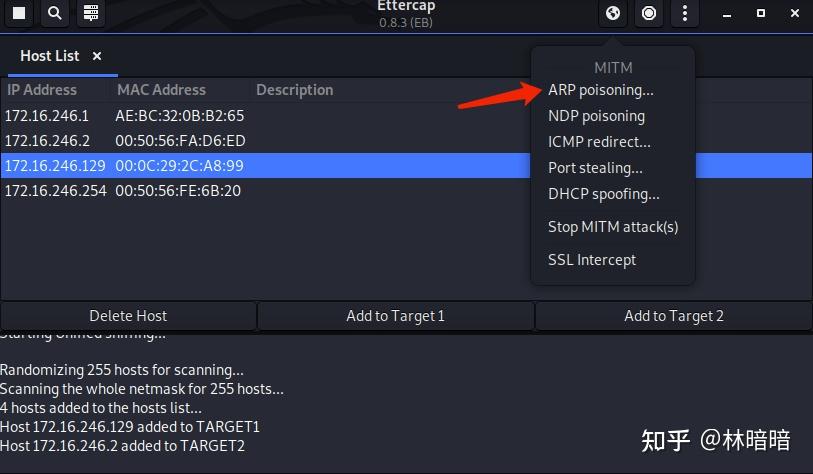 在Kali Linux系统中使用ettercap进行ARP欺骗攻击获取上网账号密码 - 知乎