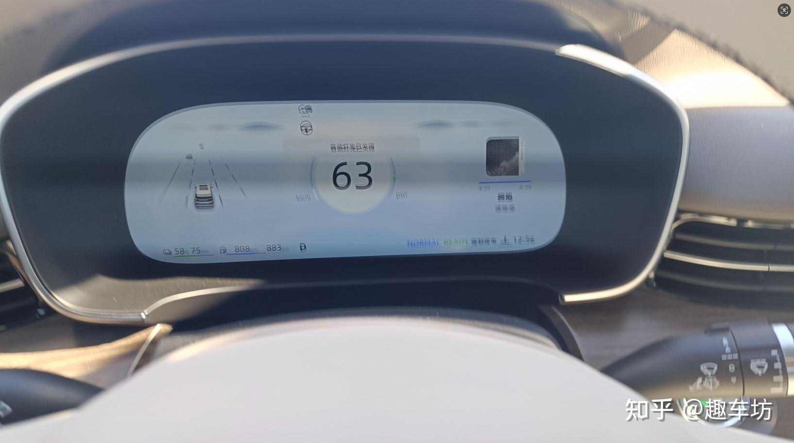 试驾荣威iMAX8 DMH：腾势D9卖贵了？ - 知乎