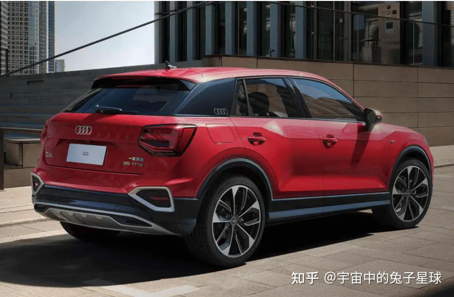别乱选！2025 款奥迪 Q2L 新老款大对比，选对不选贵 - 知乎