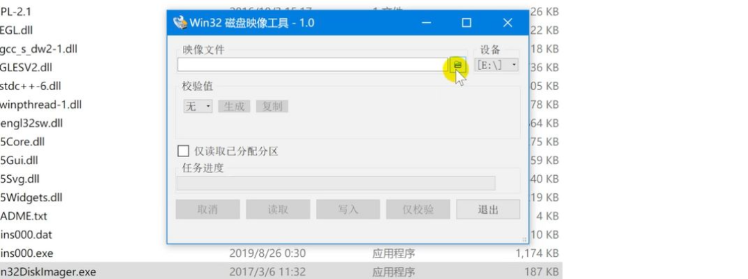 保姆级黑群晖安装教程，绿色环保，让闲置的电脑变身NAS~ - 知乎