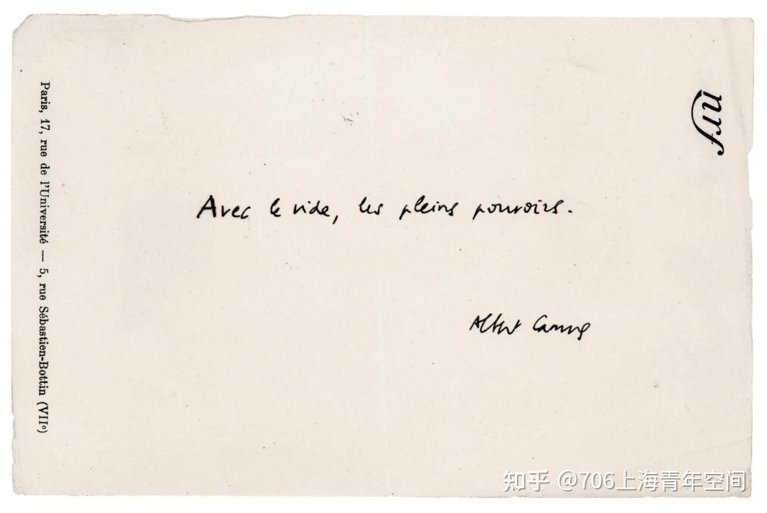 从无到有，确保 Web3 艺术展发生在上海｜BCA Gallery × 706 上海 - 知乎