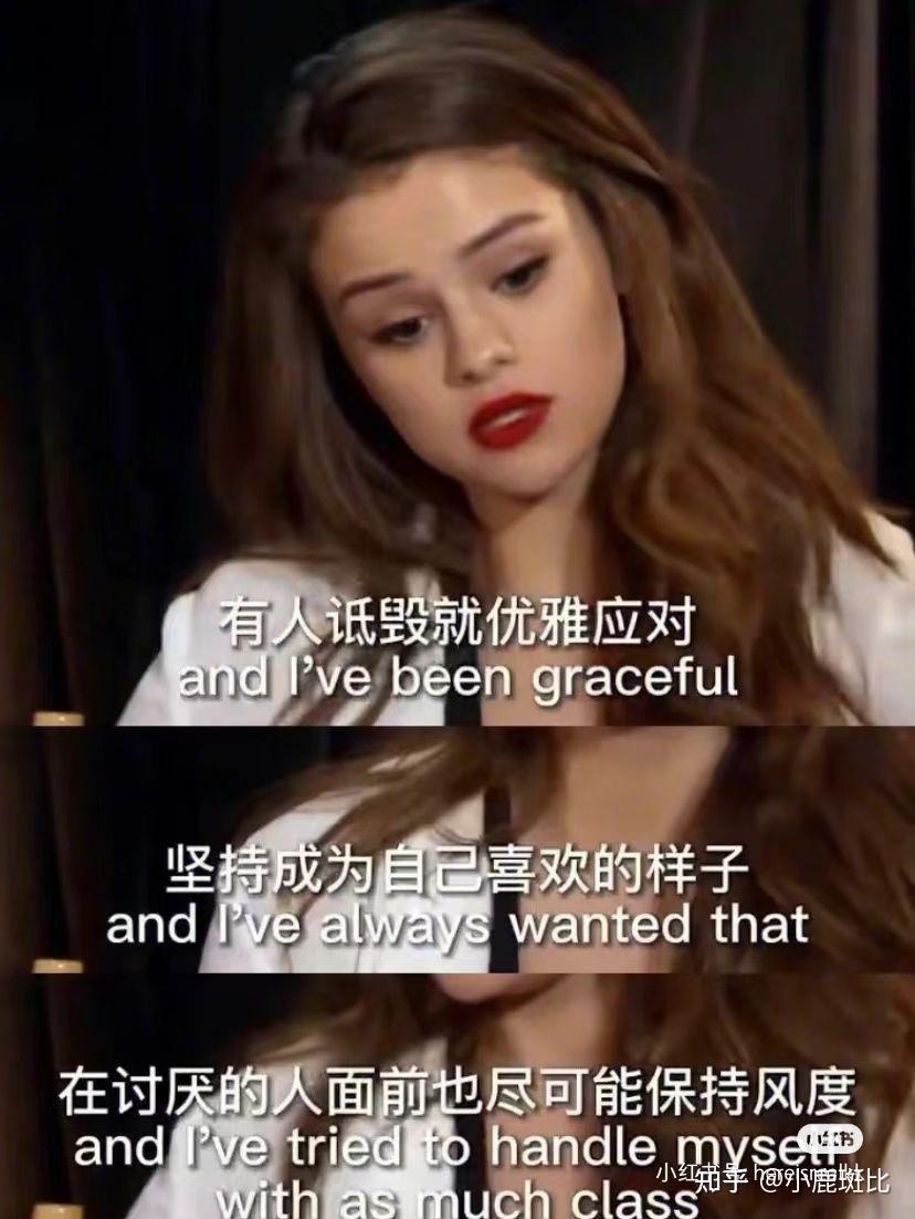 比伯为什么放弃了赛琳娜,转身娶了海莉?