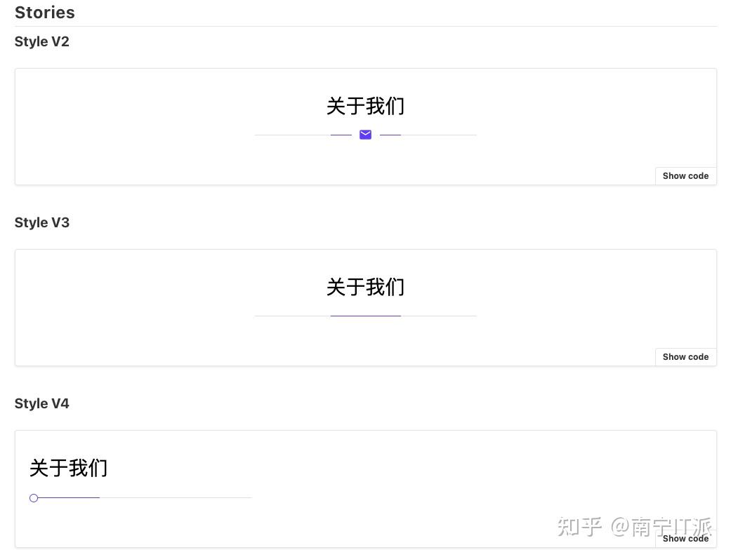 Angular + Storybook UI 开发测试实践体验 - 知乎