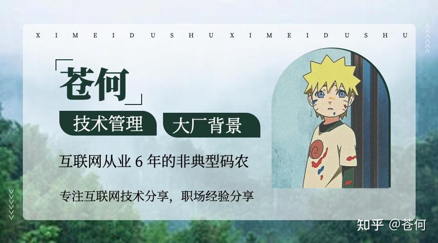 这款 Ai 编码工具 Codefuse 很惊艳 知乎eoi 9731