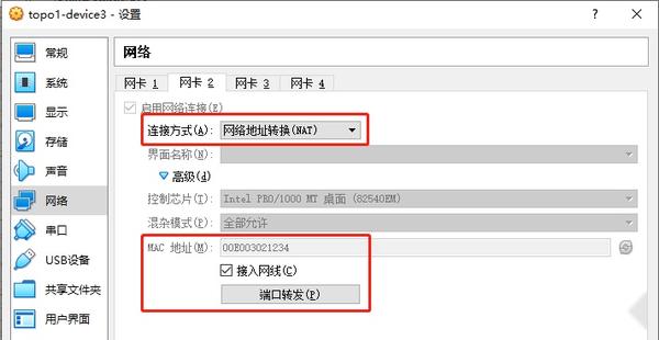 HCL中竟然新增了Openwrt服务器，你知道怎么用吗？ - 知乎