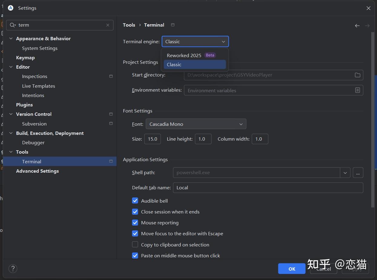Android Studio Narwhal | 2025.1.1 发布，快来看看有什么更新吧 - 知乎