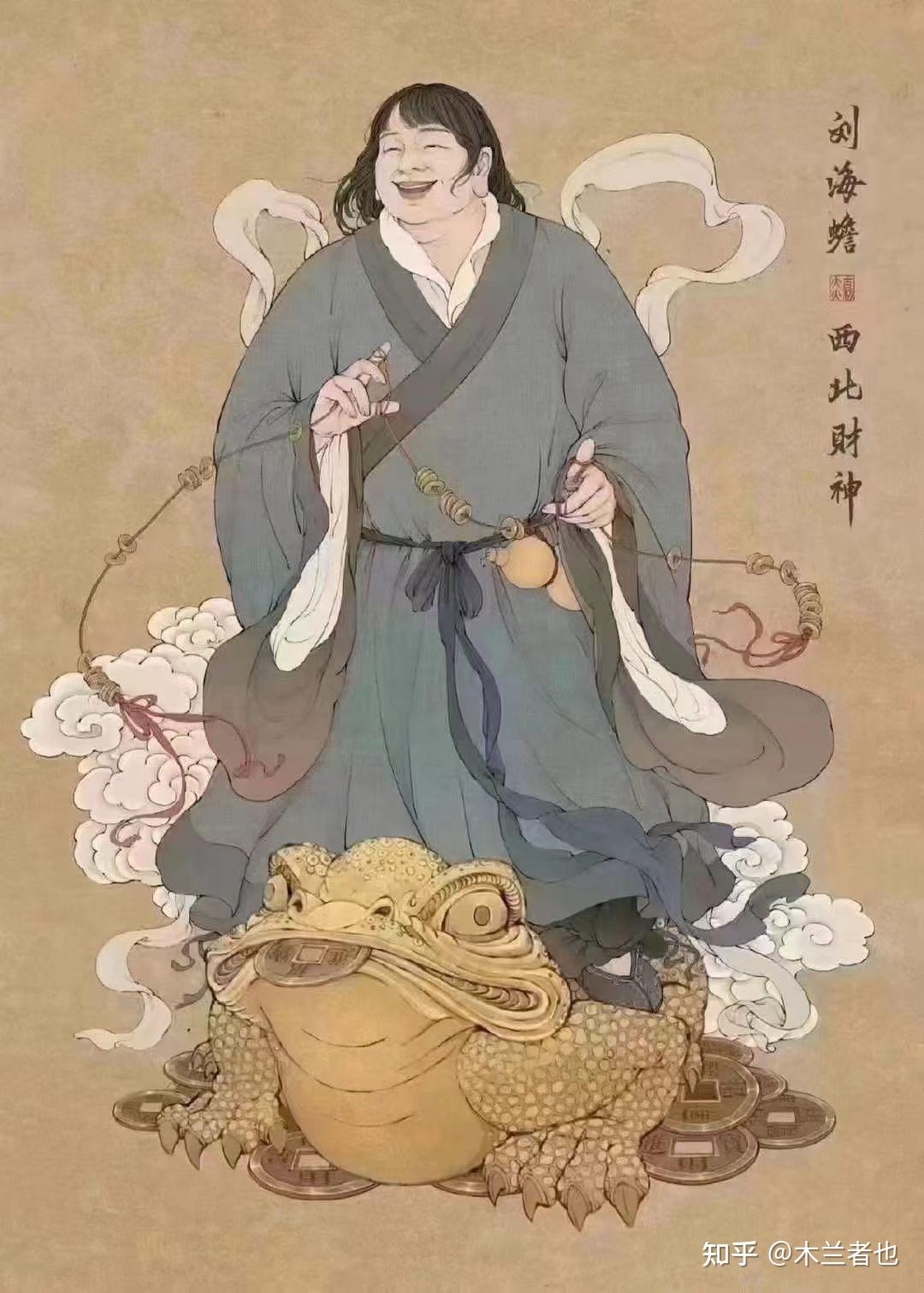 正财神赵公明居然是位“律师”？！ - 知乎