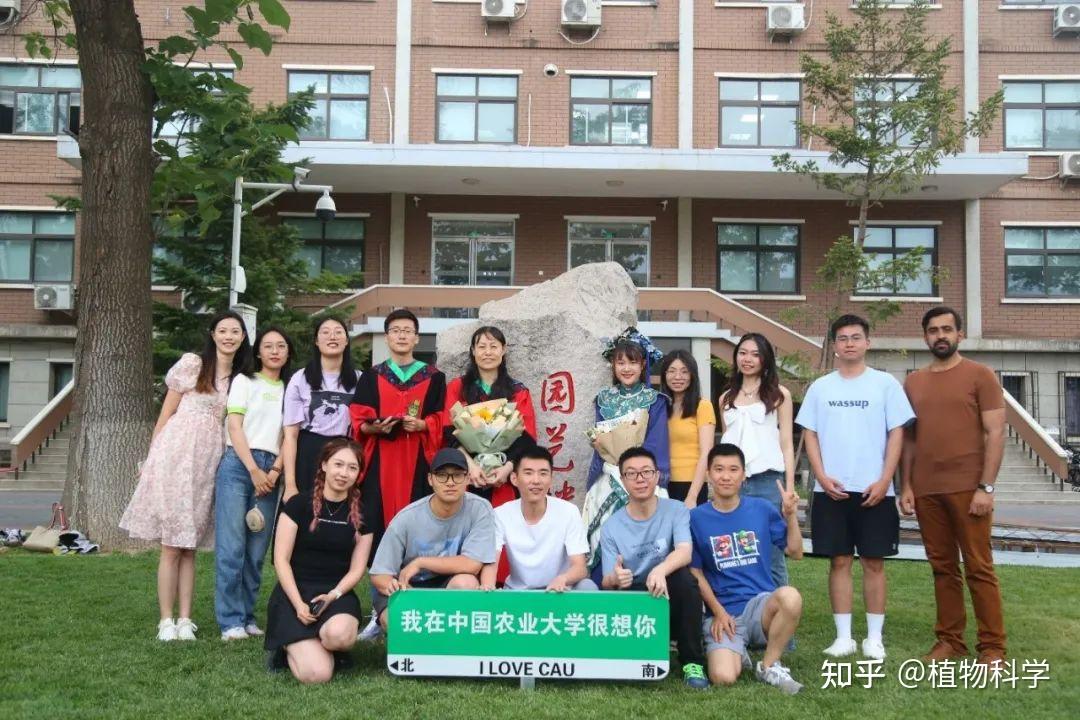 中国农业大学眭晓蕾课题组揭示苹果酸脱羧酶CsNADP-ME2介导黄瓜果实碳和氨基酸代谢平衡的作用机制 - 知乎