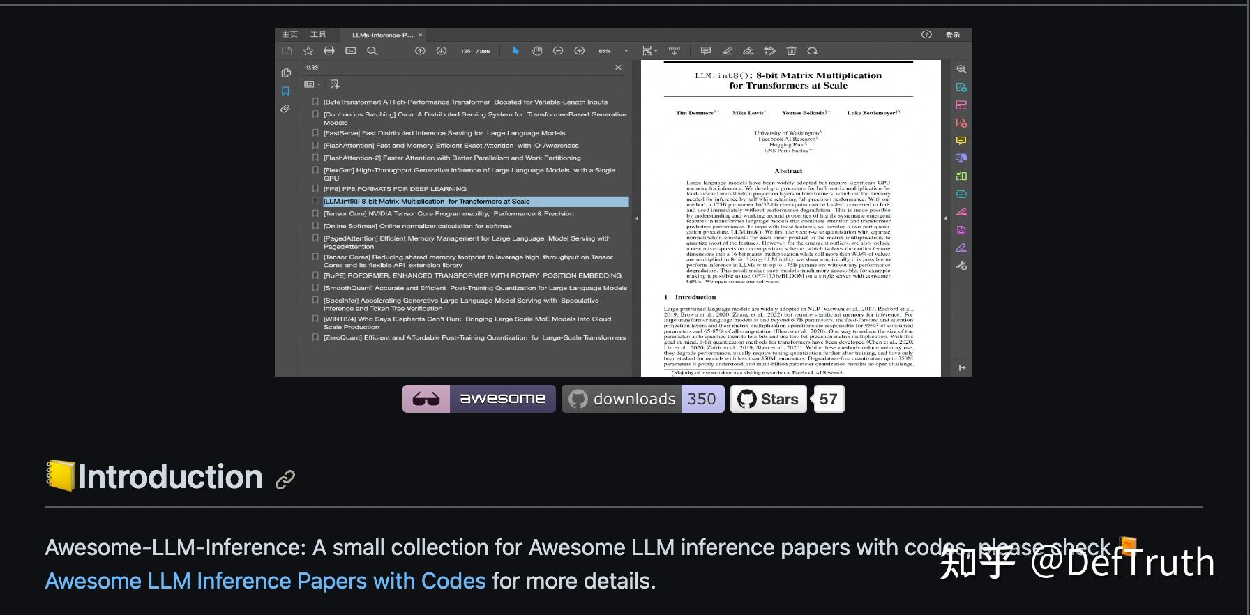 [大模型推理][Awesome-LLM-Inference]🔥第二期: 20篇，LLM推理论文集-300页PDF💡 - 知乎