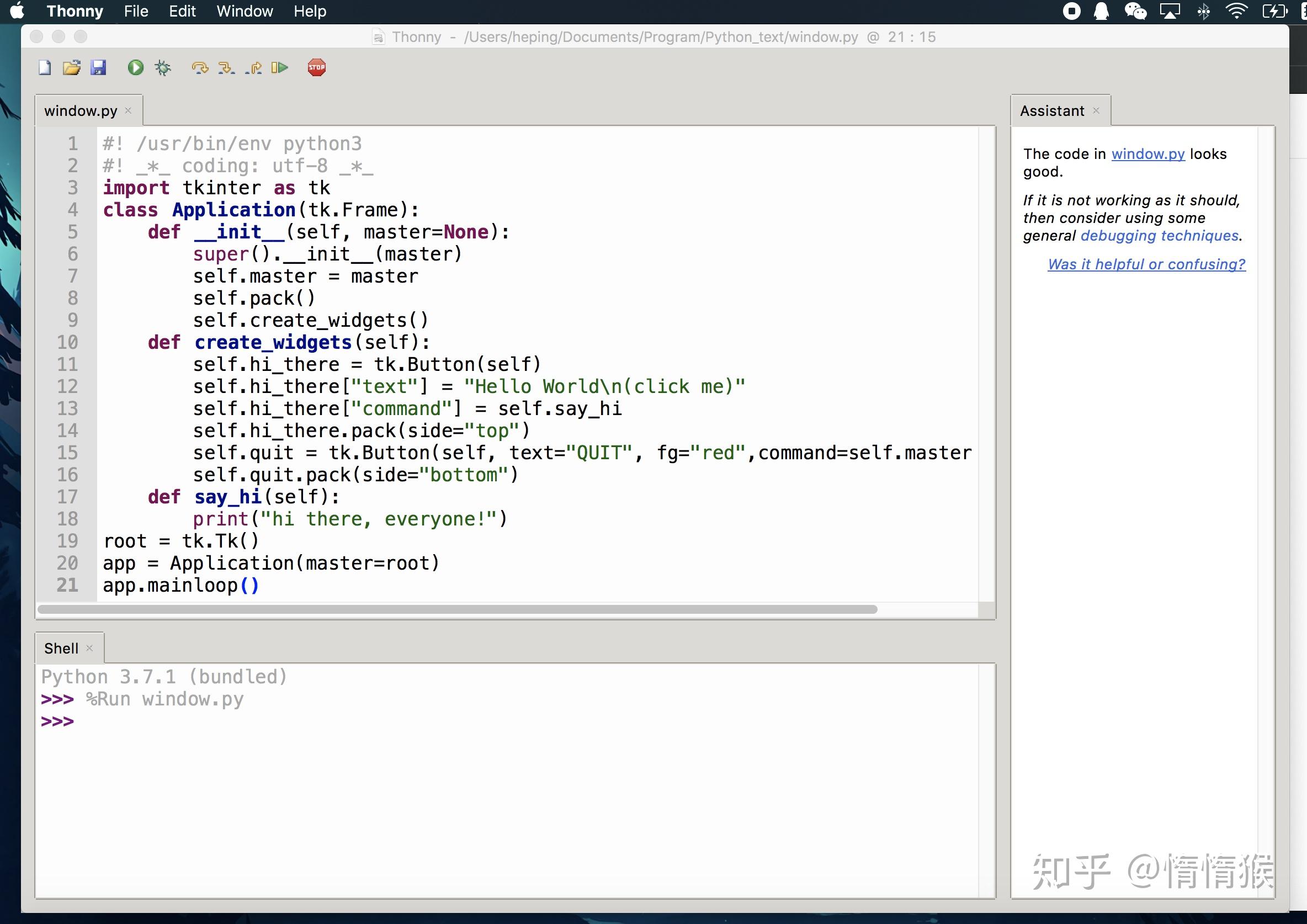 在MacOS上用VSCode和Thonny写Python - 知乎