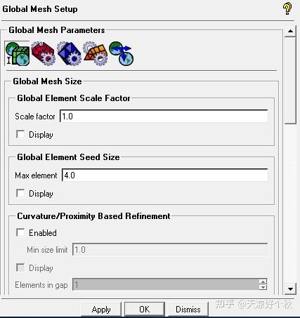 ICEM教程——非结构网格生成进阶 - 知乎