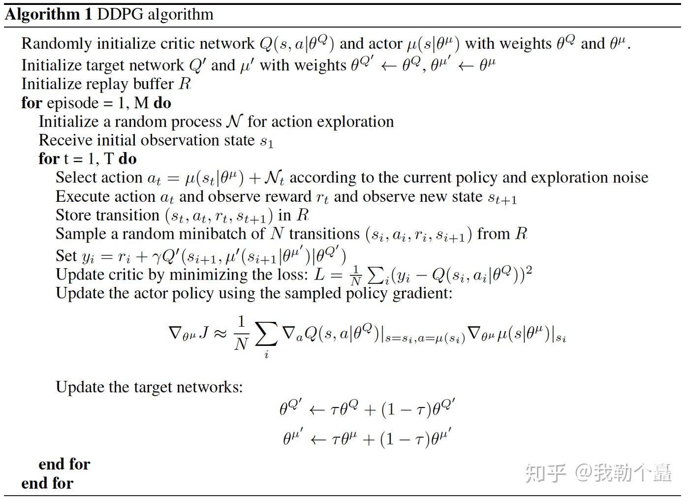 强化学习（Reinforcement Learning）知识整理 - 知乎