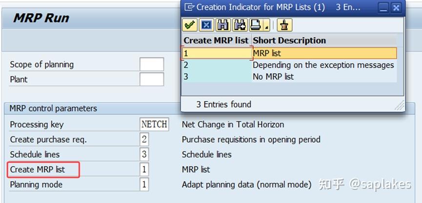 SAP MRP运行时的重要控制参数【MD01】 - 知乎