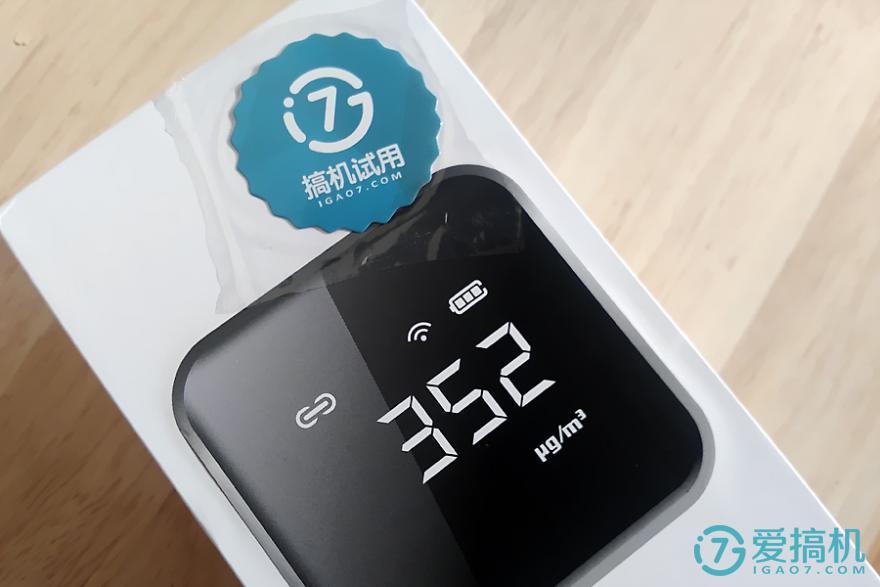 如影随形的352 PM2.5空气检测仪 - 知乎