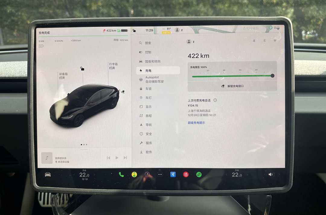 焕新版Model 3实测：冬季续航达成率67%，纯视觉并不神奇 - 知乎