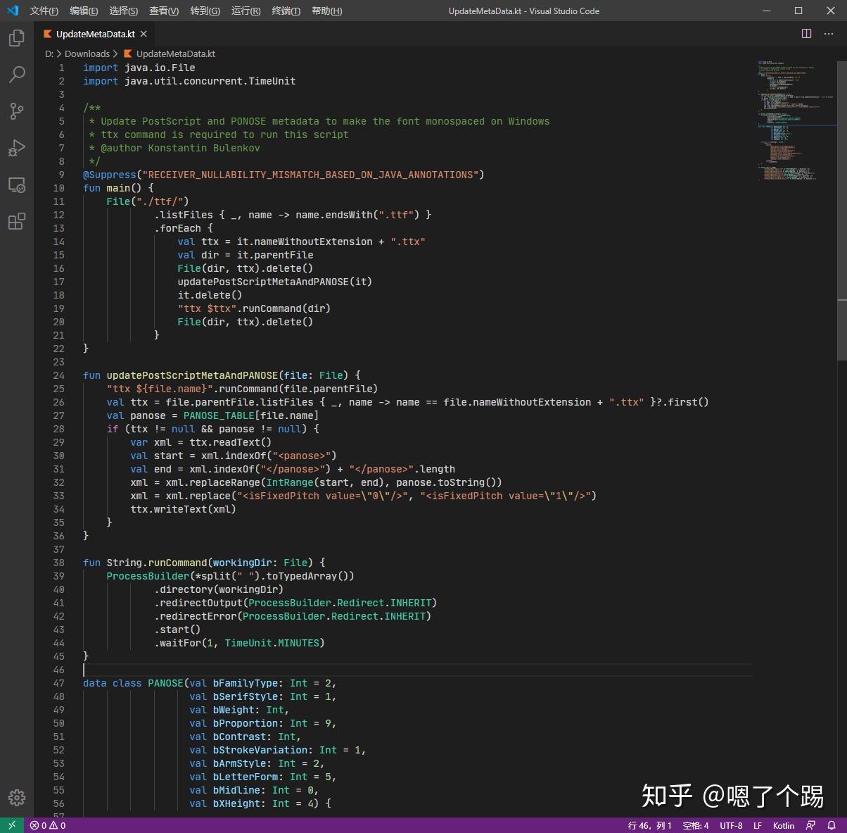三款代码字体：Fira Code、JetBrains Mono 与 Cascadia Code - 知乎