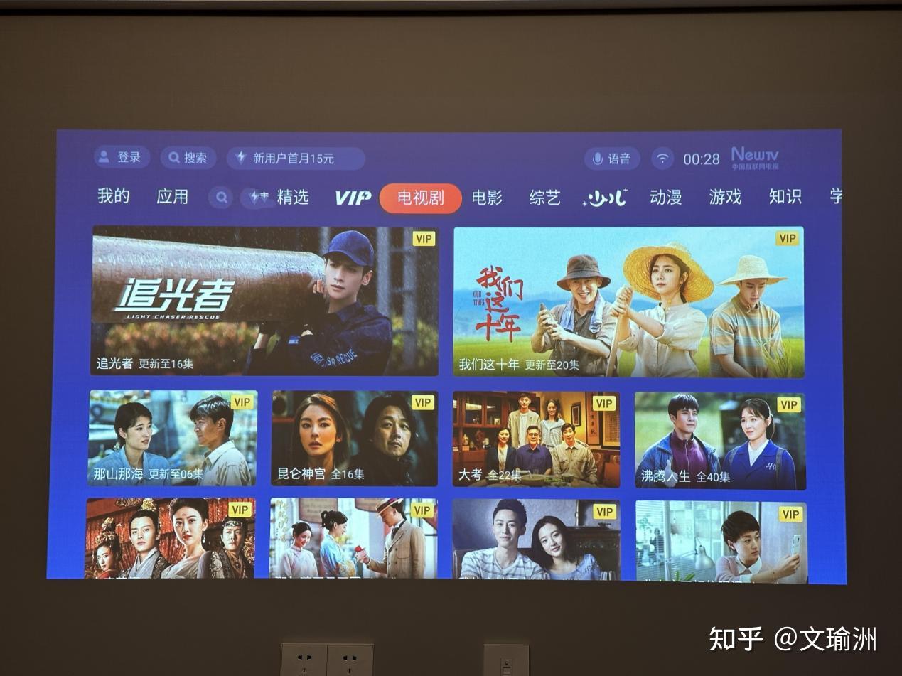 爱普生CH-TW6280T评测：3LCD+4k Pro-UHD技术，还原影像世界