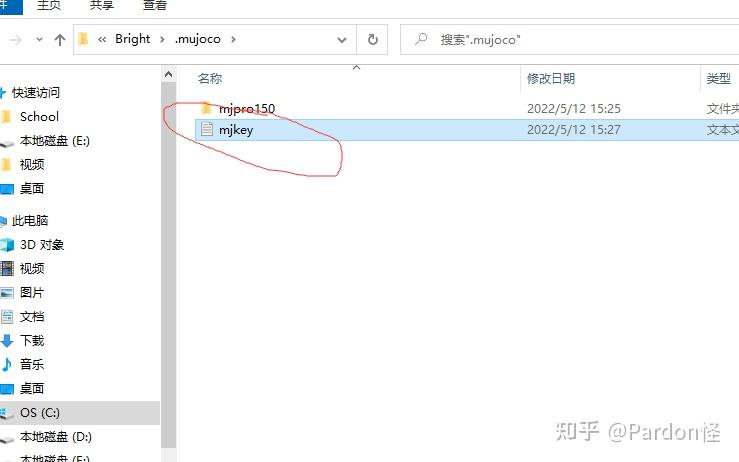Windows10安装开源Mujoco - 知乎