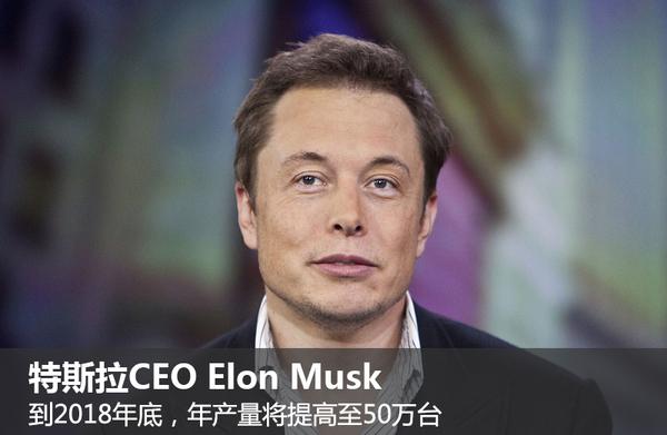 特斯拉-成功招揽奥迪高管 任生产副总裁 - 知乎