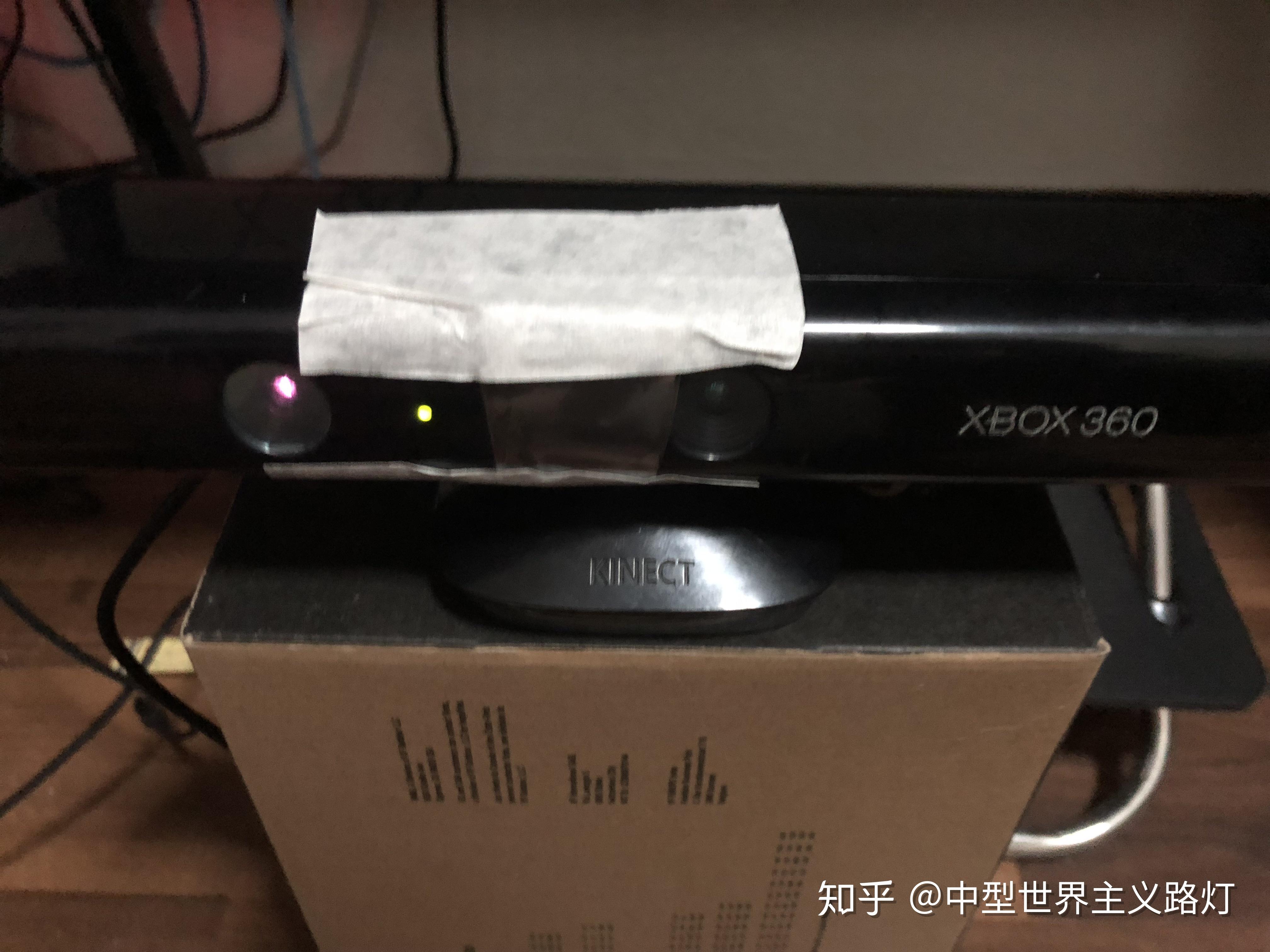 挑战最便宜全身追踪！Driver4VR+Kinect实战 - 知乎